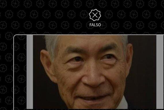 Nobel de Medicina Tasuku Honjo no dijo que China creó el nuevo ...